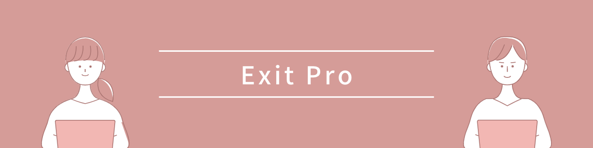 Exit Pro